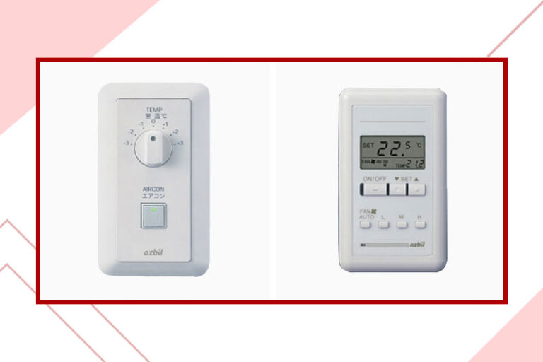 Building Automation – Azbil Philippines Corporation